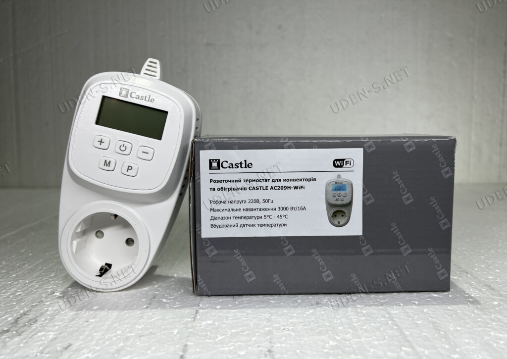 Терморегулятор Castle AC-209H Wi-Fi - Магазин UDEN-S